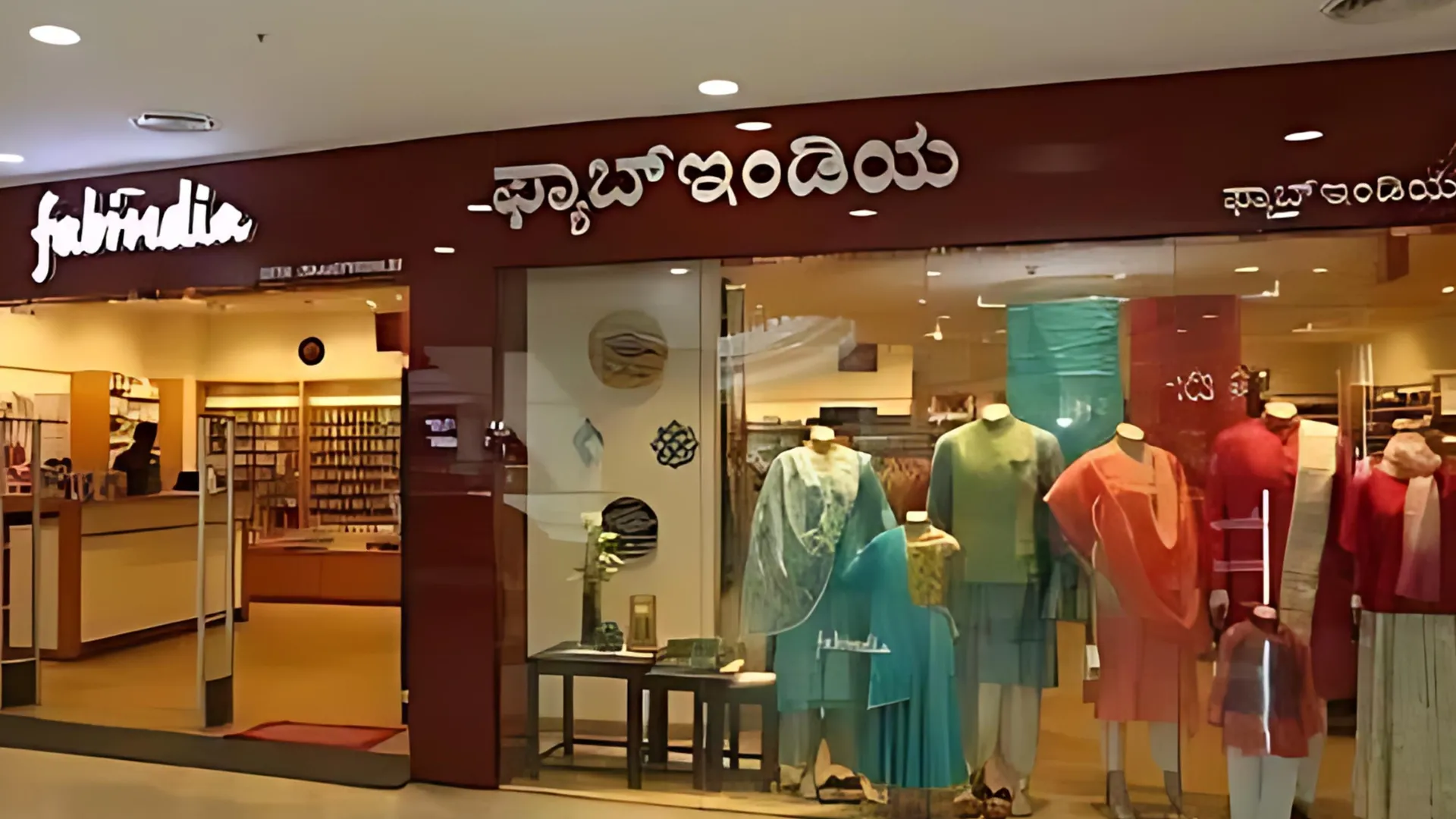 Fab India | McD BERL Pvt Ltd